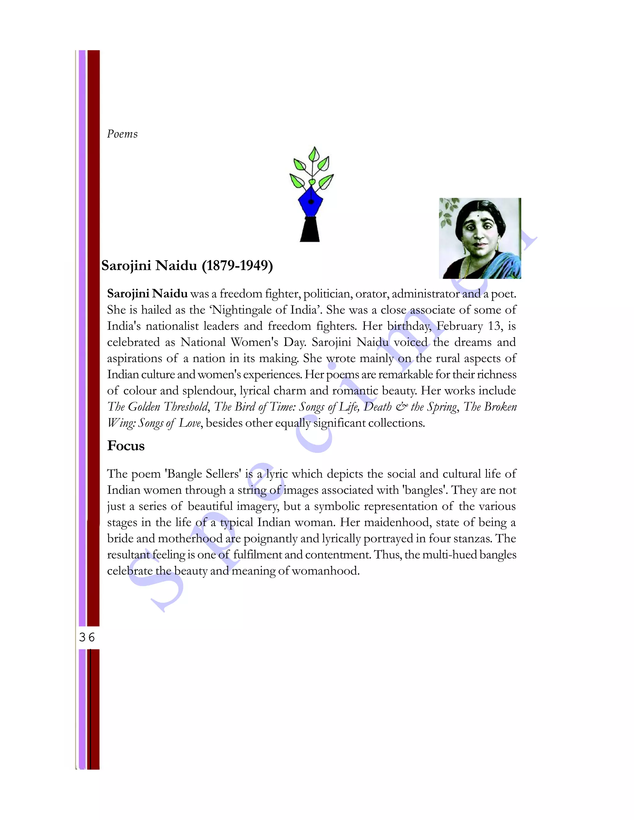 07 english literature_section_01 | PDF