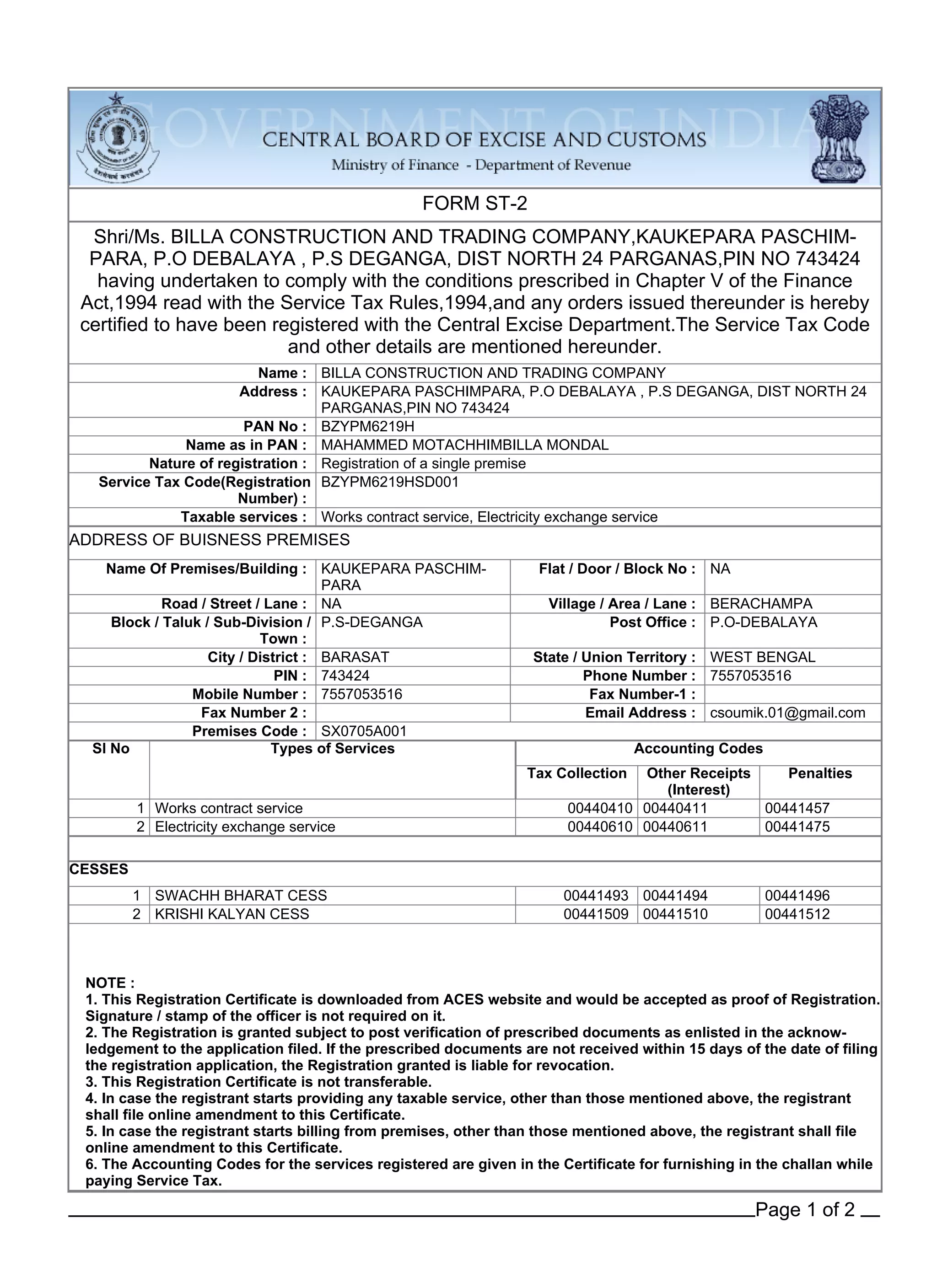 SERVICE TAX ST-2 | PDF
