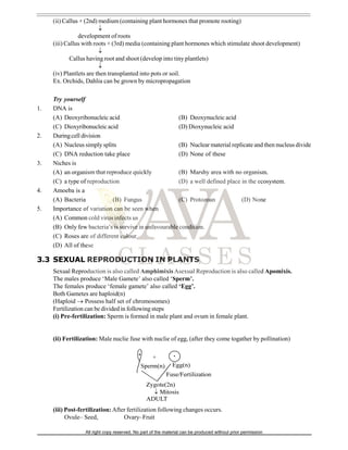 how do organisms reproduce class 10 study material download pdf | PDF