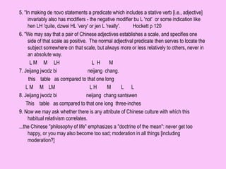 07 Language and Thought.ppt pptpptpptppt | PPT