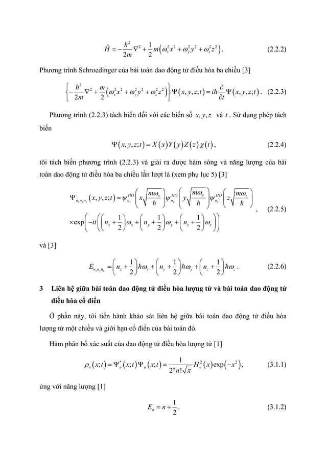 the exact analytical solution of harmonic oscillator problem | PDF