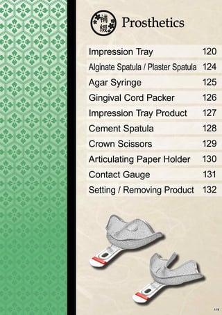 YDM Prosthetics Catalogue | PDF