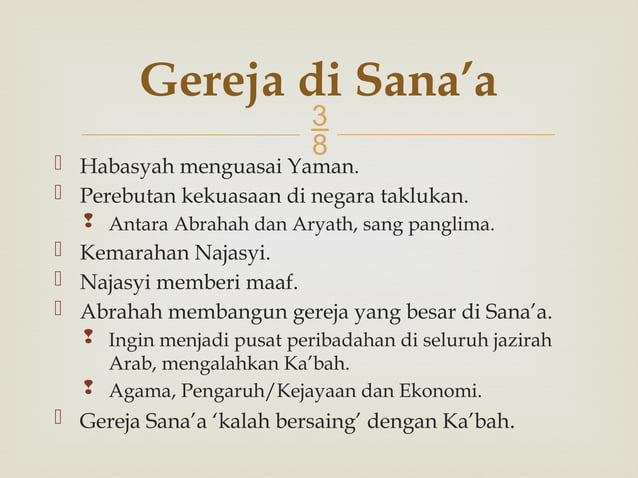 07 sirah-nabawiyah-tahun-kelahiran-nabi-muhammad-saw.pptx