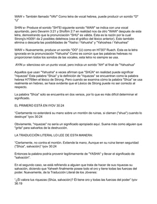 08-04-PYR-PREGUNTA--POR QUE USTEDES USAN YAHOSHUA Y NO YESHUA.pdf