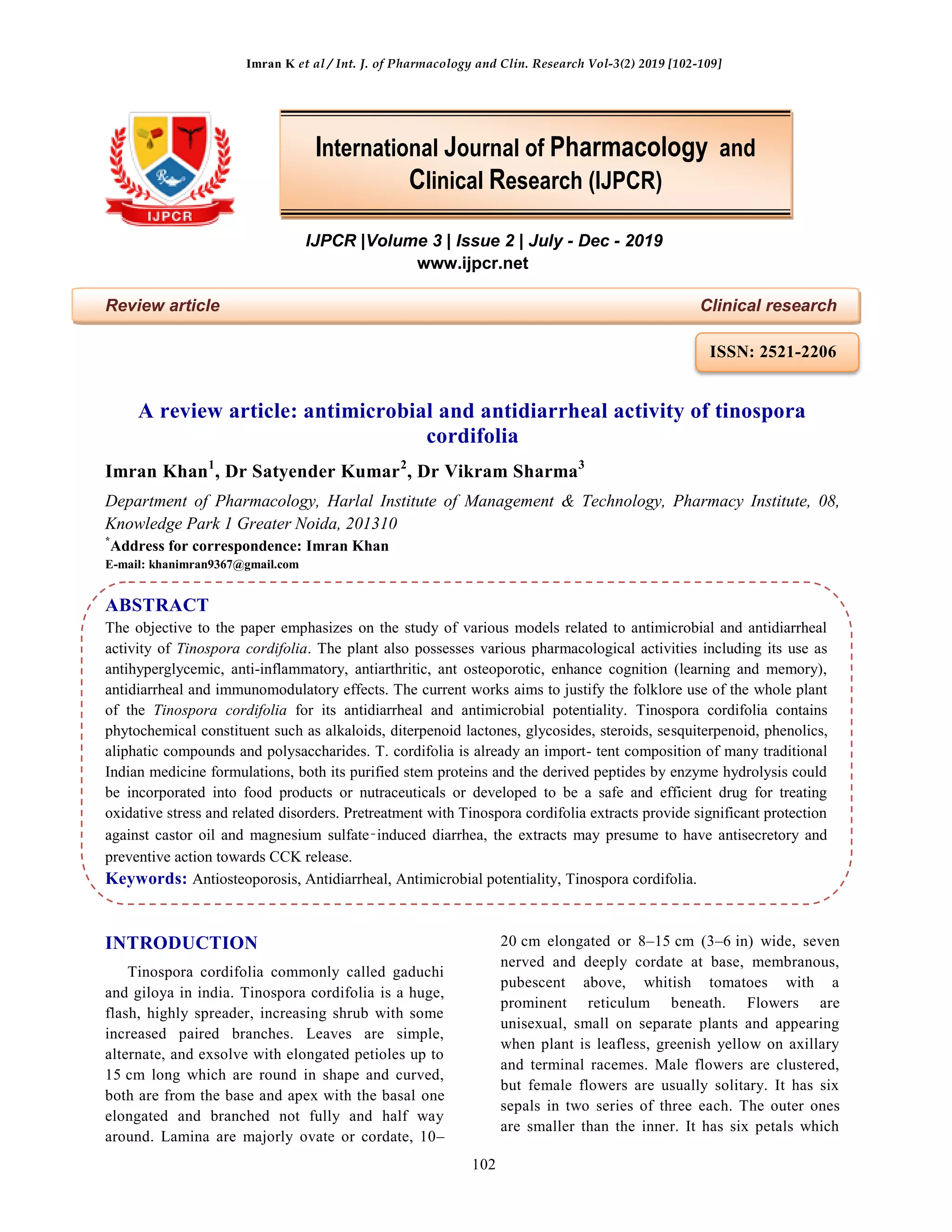 A review article: antimicrobial and antidiarrheal activity of tinospora cordifolia | PDF
