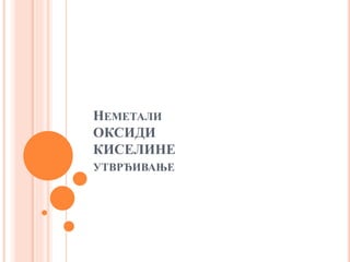 nemetali | PPTX | Chemistry | Science