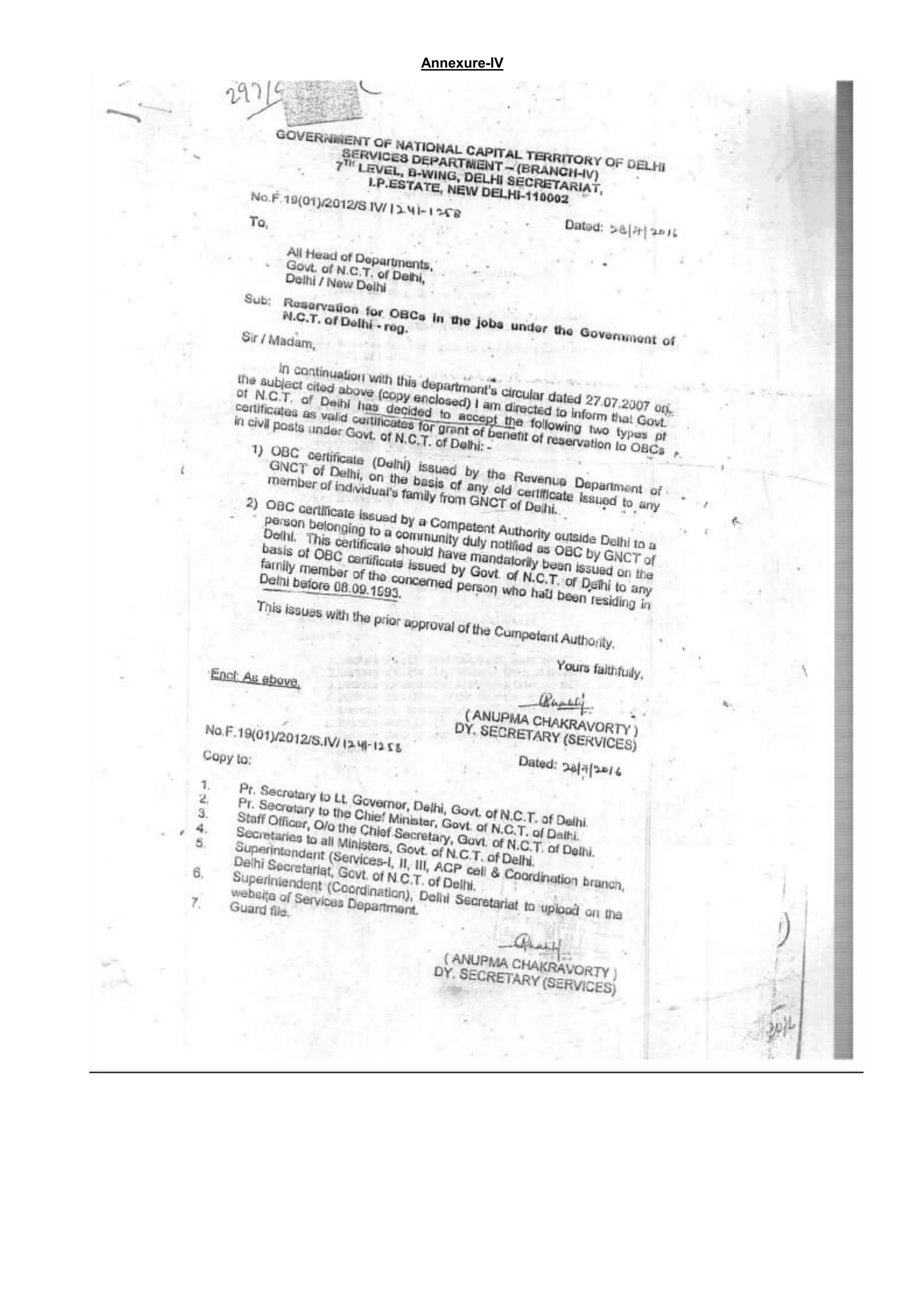 08-2022 Advt (Full & Final) (1).pptx