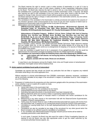 08-2022 Advt (Full & Final) (1).pptx