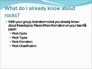 What do you already know about Rocks? | PPT