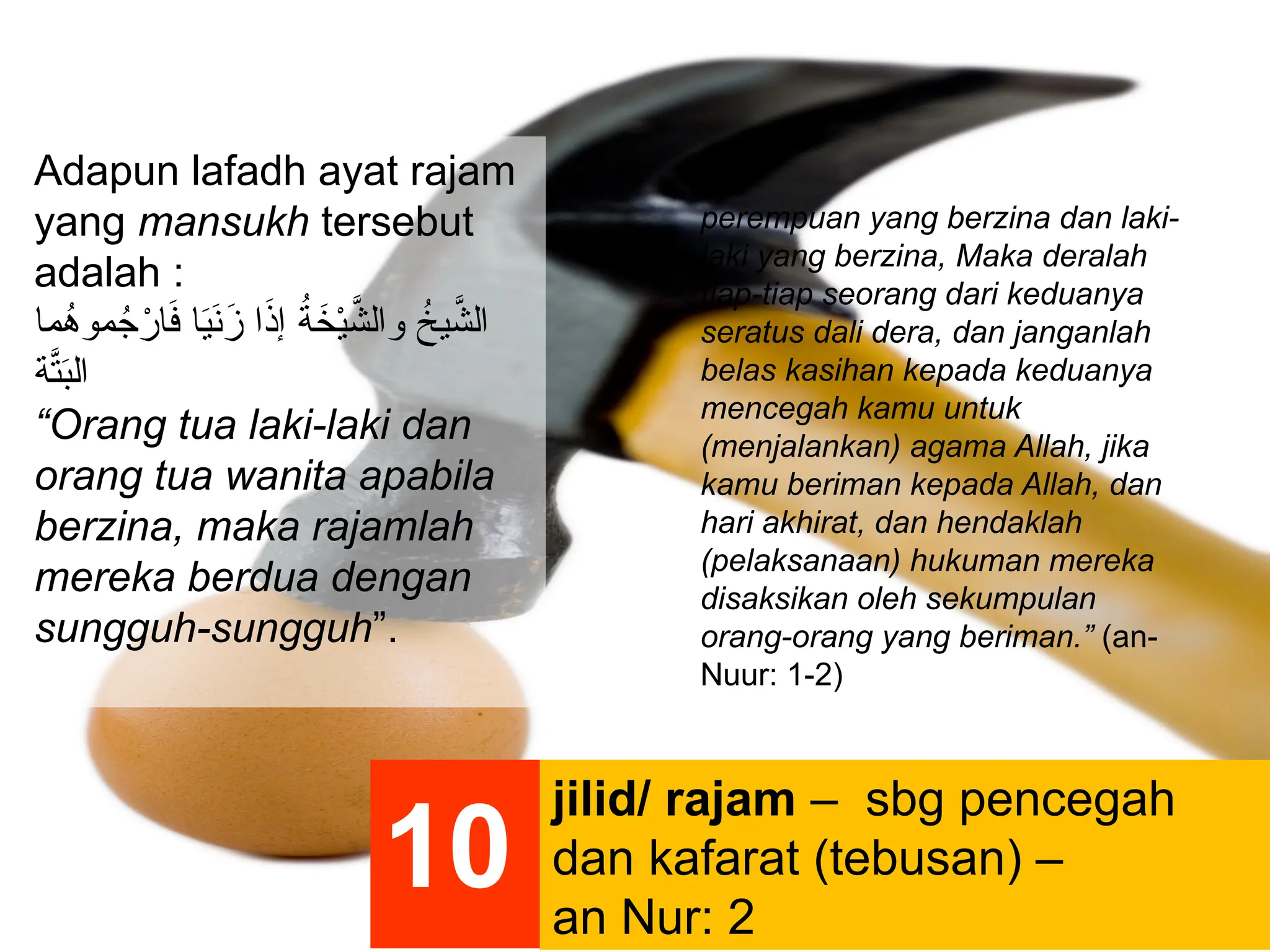 islam kaffah dan indahnya ajaran islam yang totalitas | PPTX