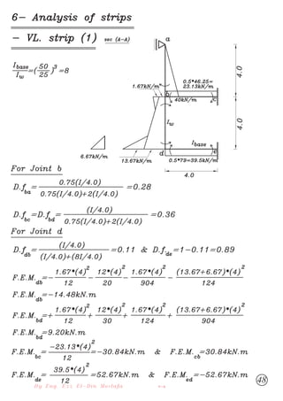 08 (4th civil) (tanks) rested & underground tanks | PDF