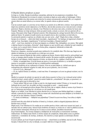 08. duelul dintre profesor si poet | DOC