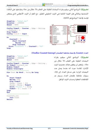 Embedded System Microcontroller Interactive Course using BASCOM-AVR - Lecture8 | PDF | Operating ...