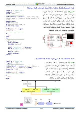Embedded System Microcontroller Interactive Course using BASCOM-AVR - Lecture8 | PDF | Operating ...