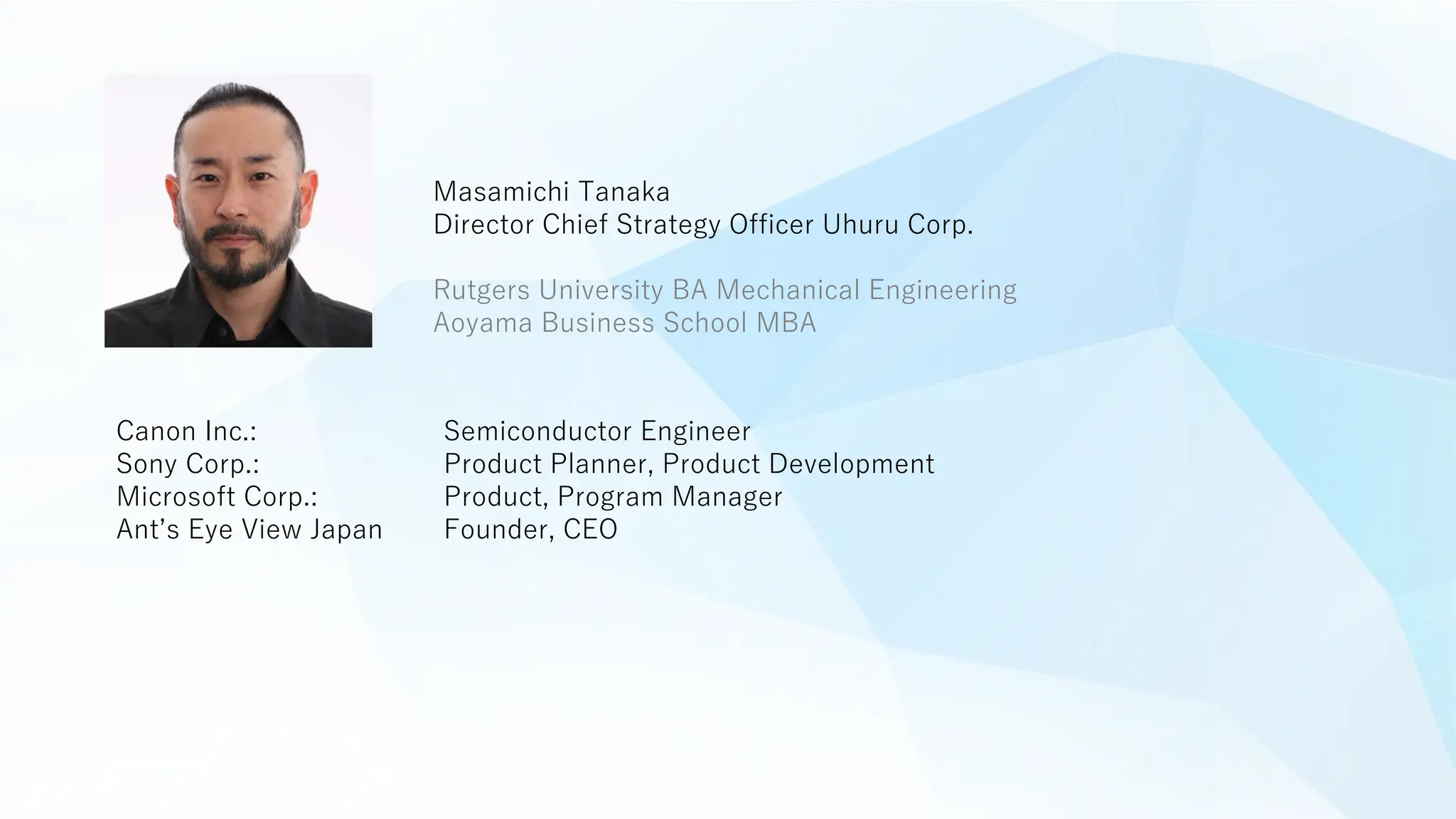 08_-_Masamichi_Tanaka_-_Bigdata_and_AI_in_IOT.pdf