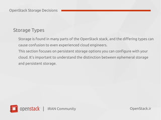 Mastering OpenStack - Episode 08 - Storage Decisions | PPT