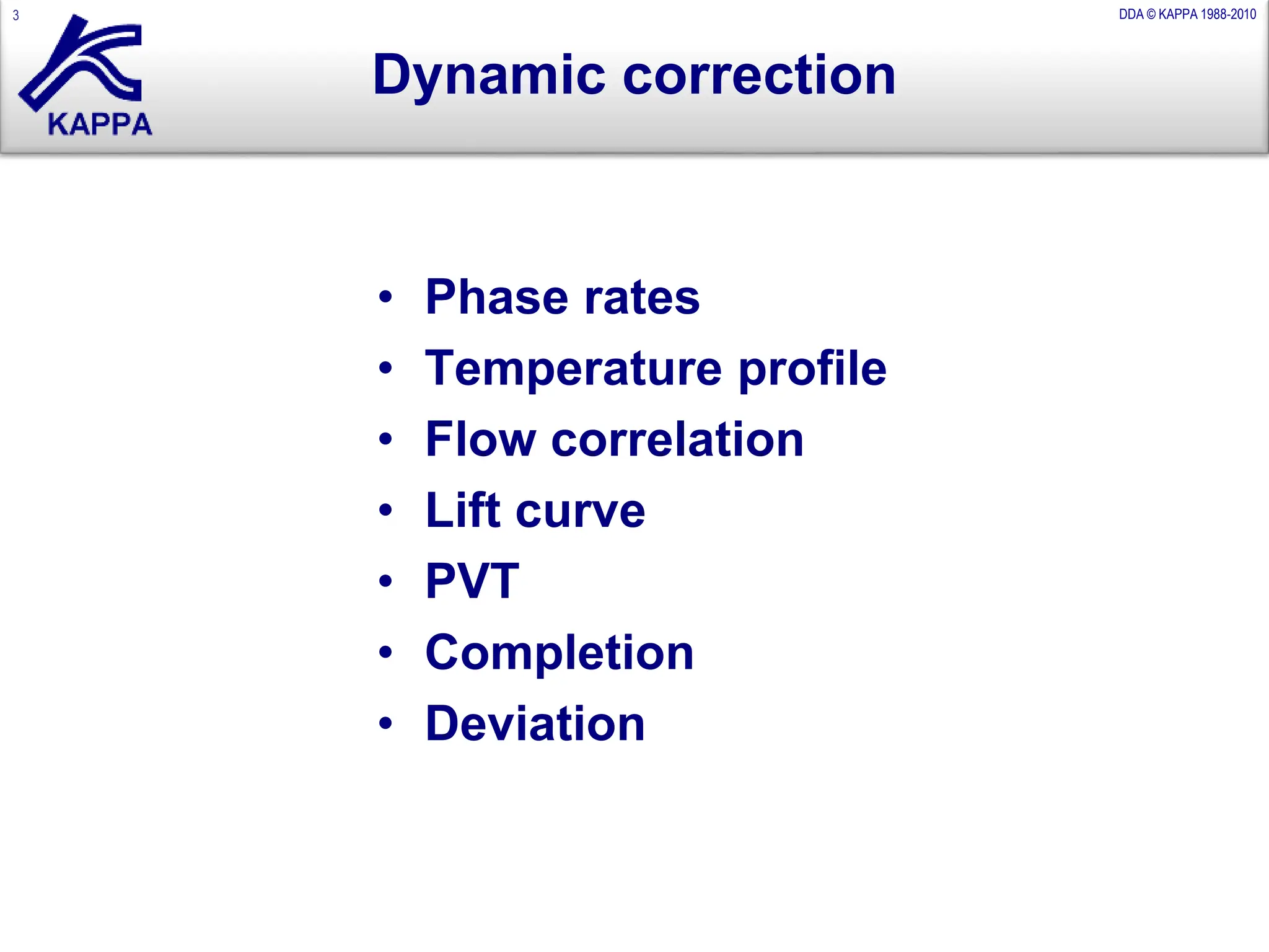 08 -Well modeling and Performance Analysis .ppt