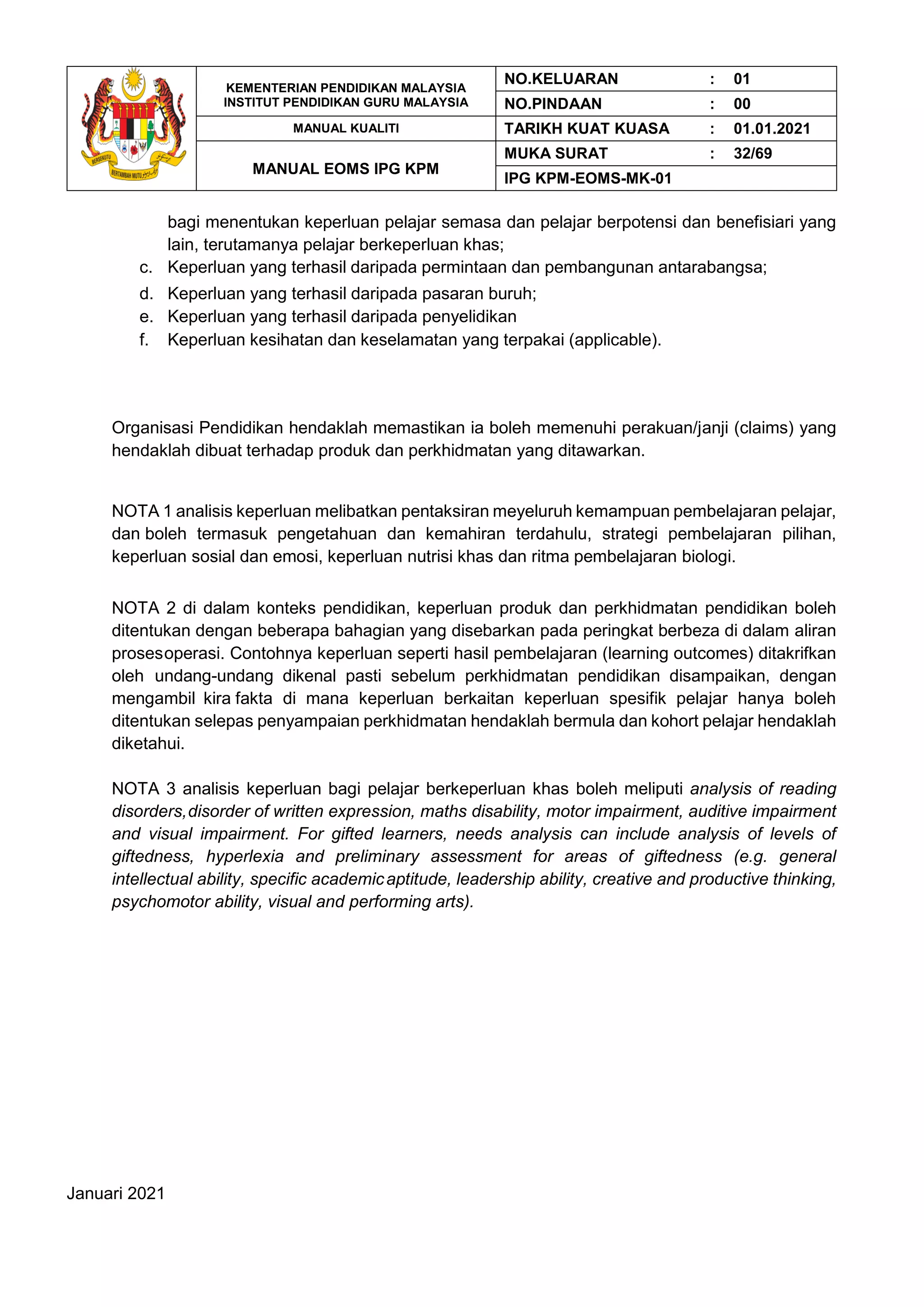 08042021 ipgm-ppk-mk-01 (manual eoms ipg kpm) | PDF