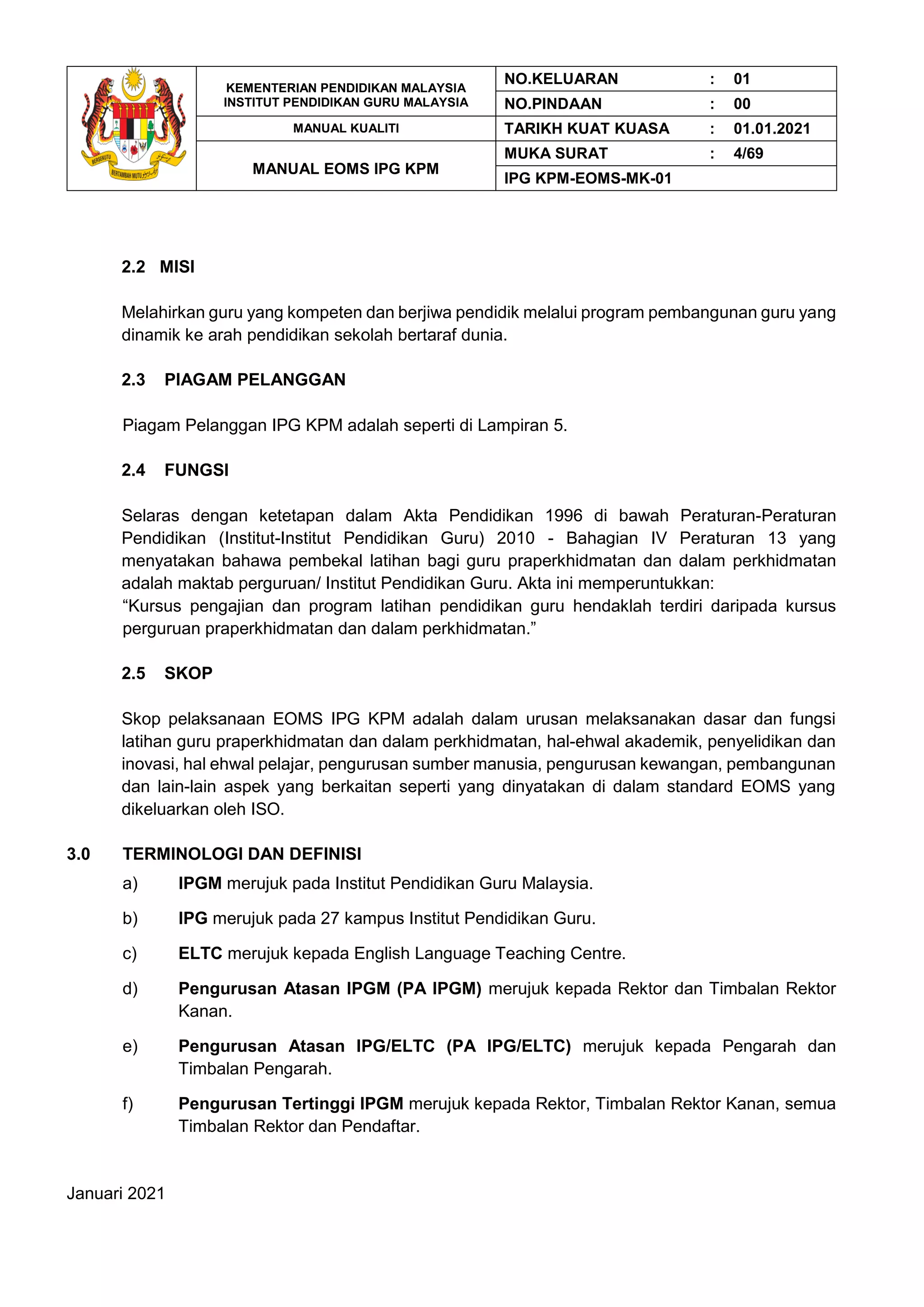 08042021 ipgm-ppk-mk-01 (manual eoms ipg kpm) | PDF
