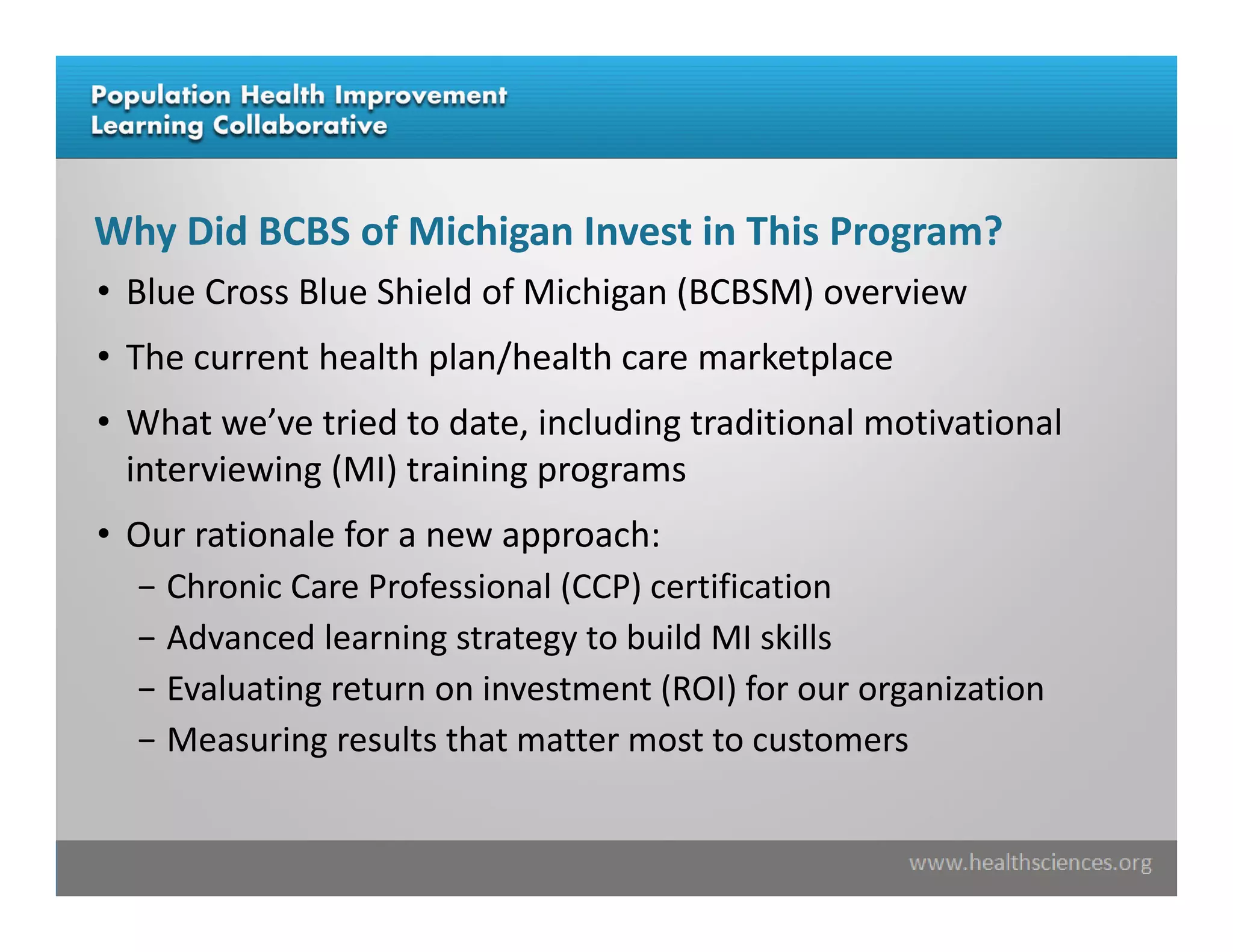 BCBS Michigan Case Study | PDF