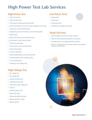BR-High-Power-Test-Lab-Brochure | PDF