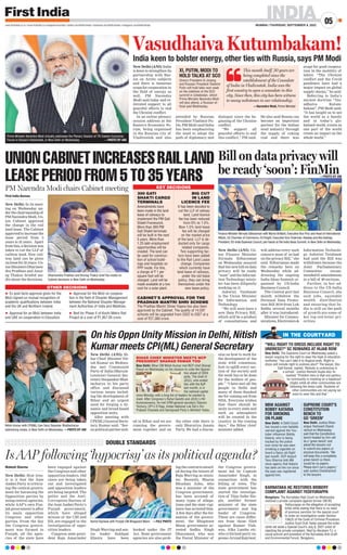 08092022_First India_Mumbai.pdf