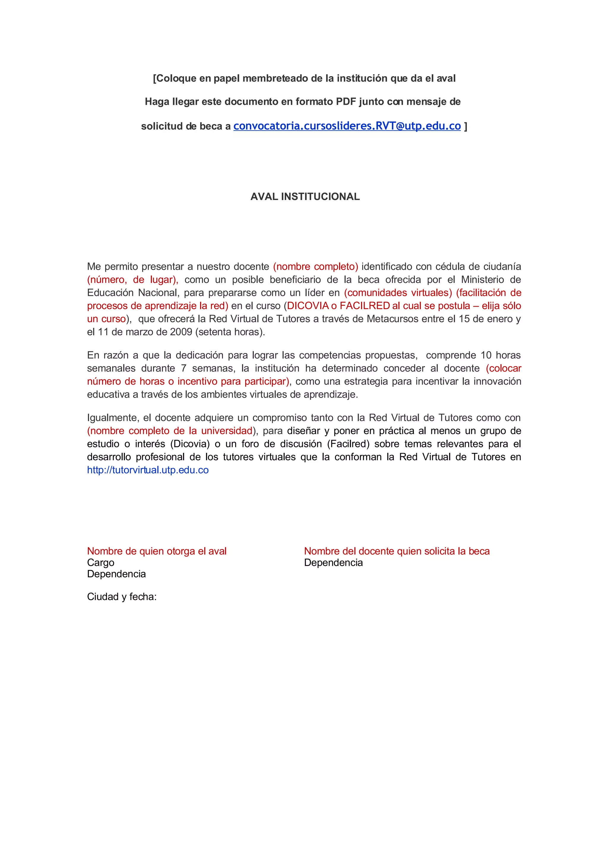 Formato para aval institucional para beca MEN | DOC