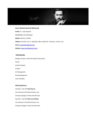 damirchi painting | PDF