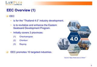 Investment Promotion and Incentives in the EEC | PDF | Asia Travel ...