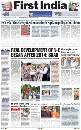 08102022_First India_Mumbai.pdf