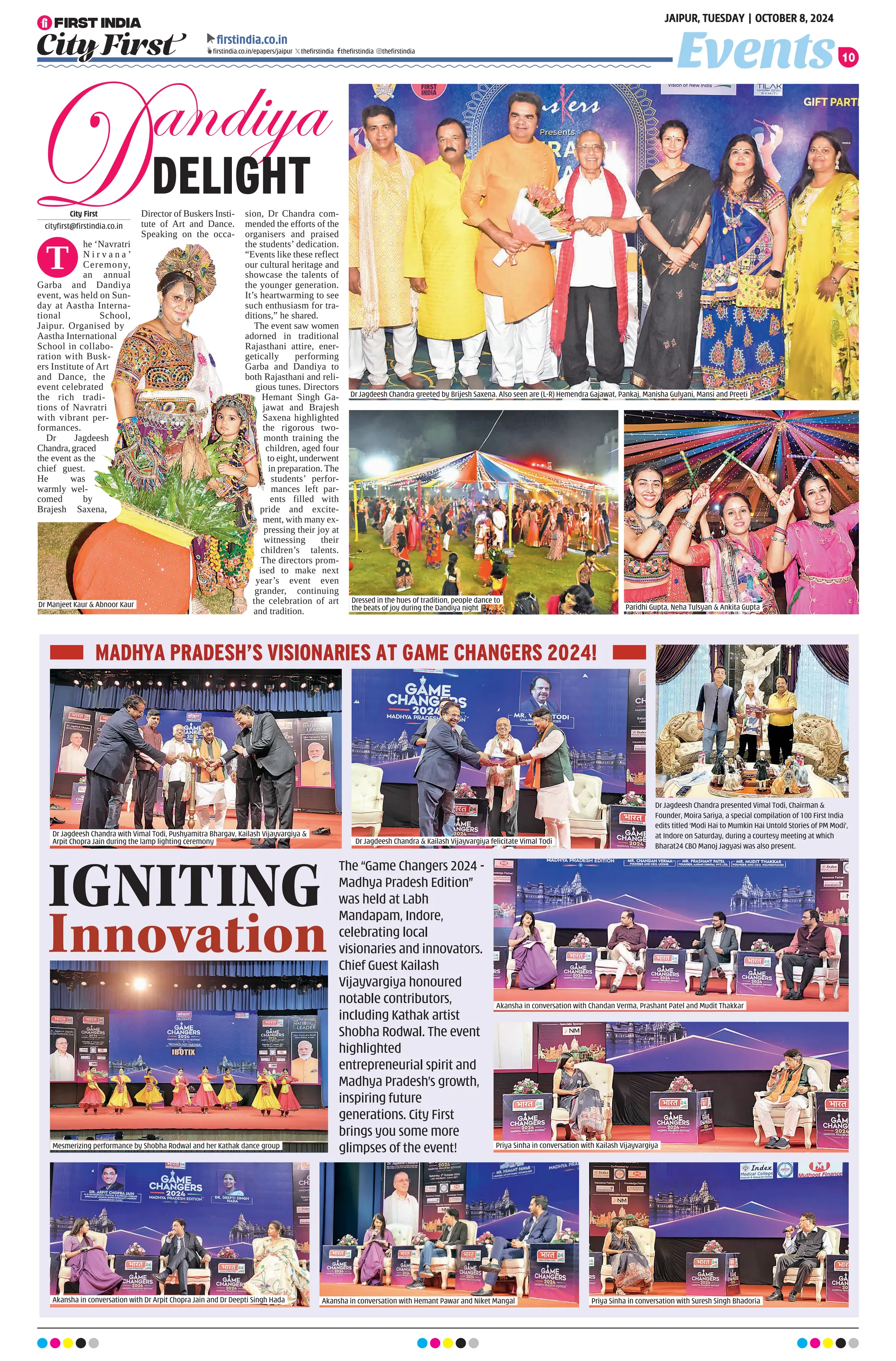08102024_First India Newspaper Jaipur.pdf