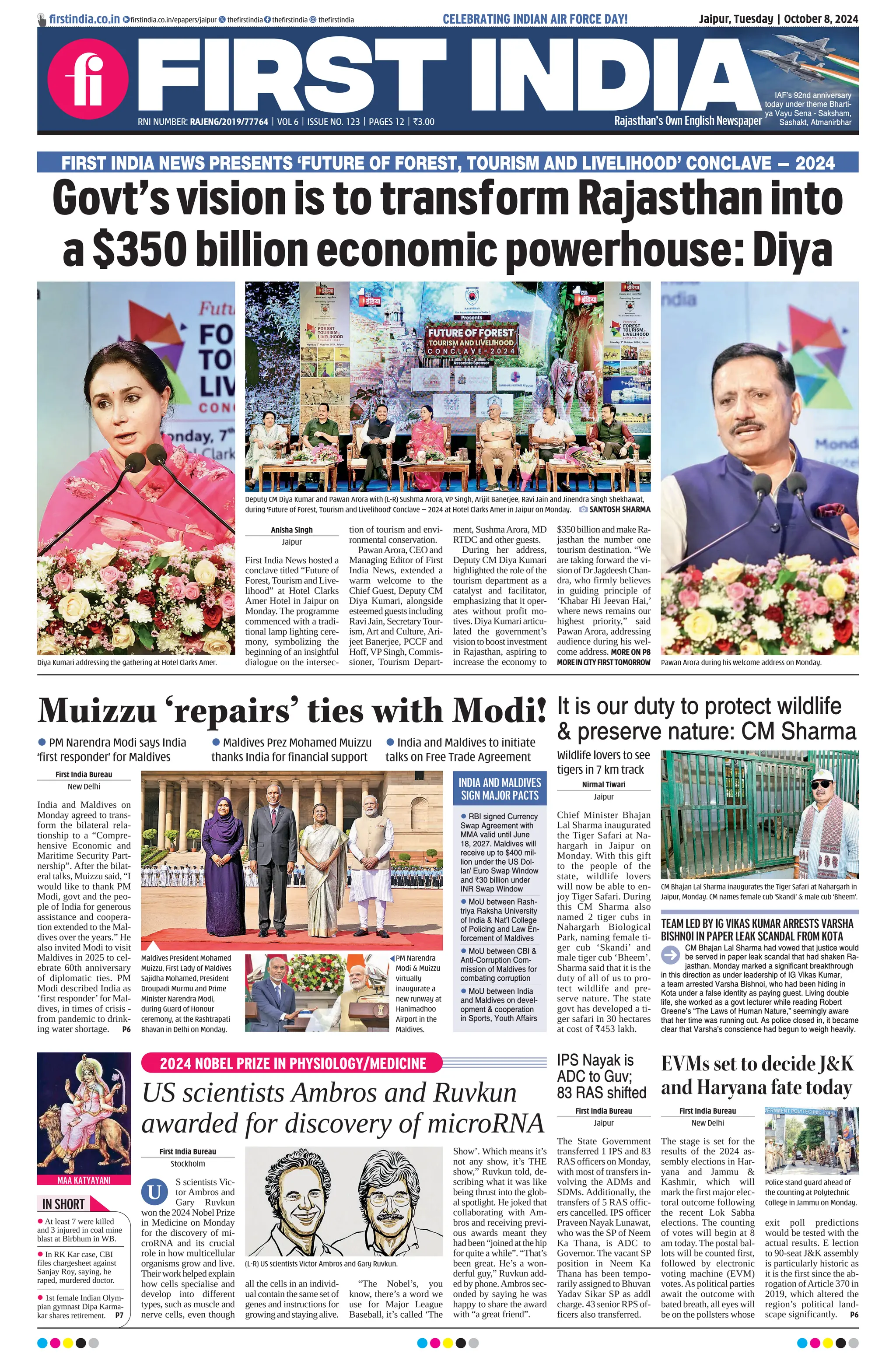 08102024_First India Newspaper Jaipur.pdf