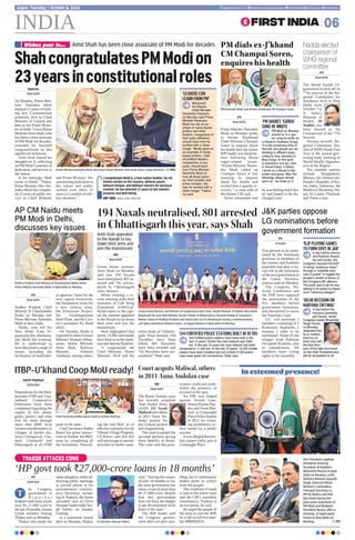 08102024_First India Newspaper Jaipur.pdf