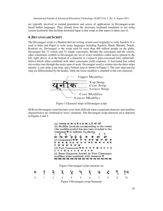 A FRAMEWORK FOR DEVANAGARI SCRIPT-BASED CAPTCHA | PDF | Programming Languages | Computing