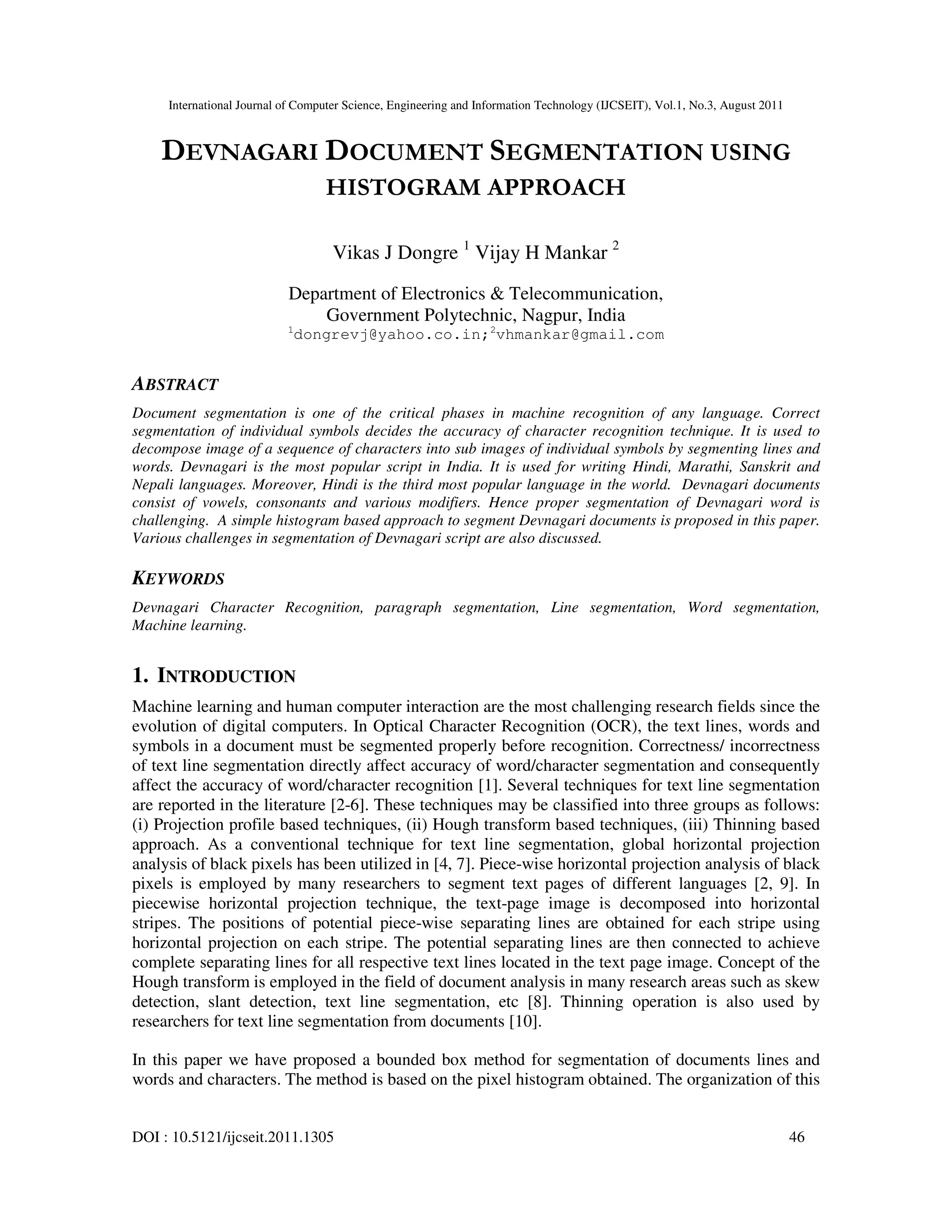 Devnagari Document Segmentation Using Histogram Approach Pdf