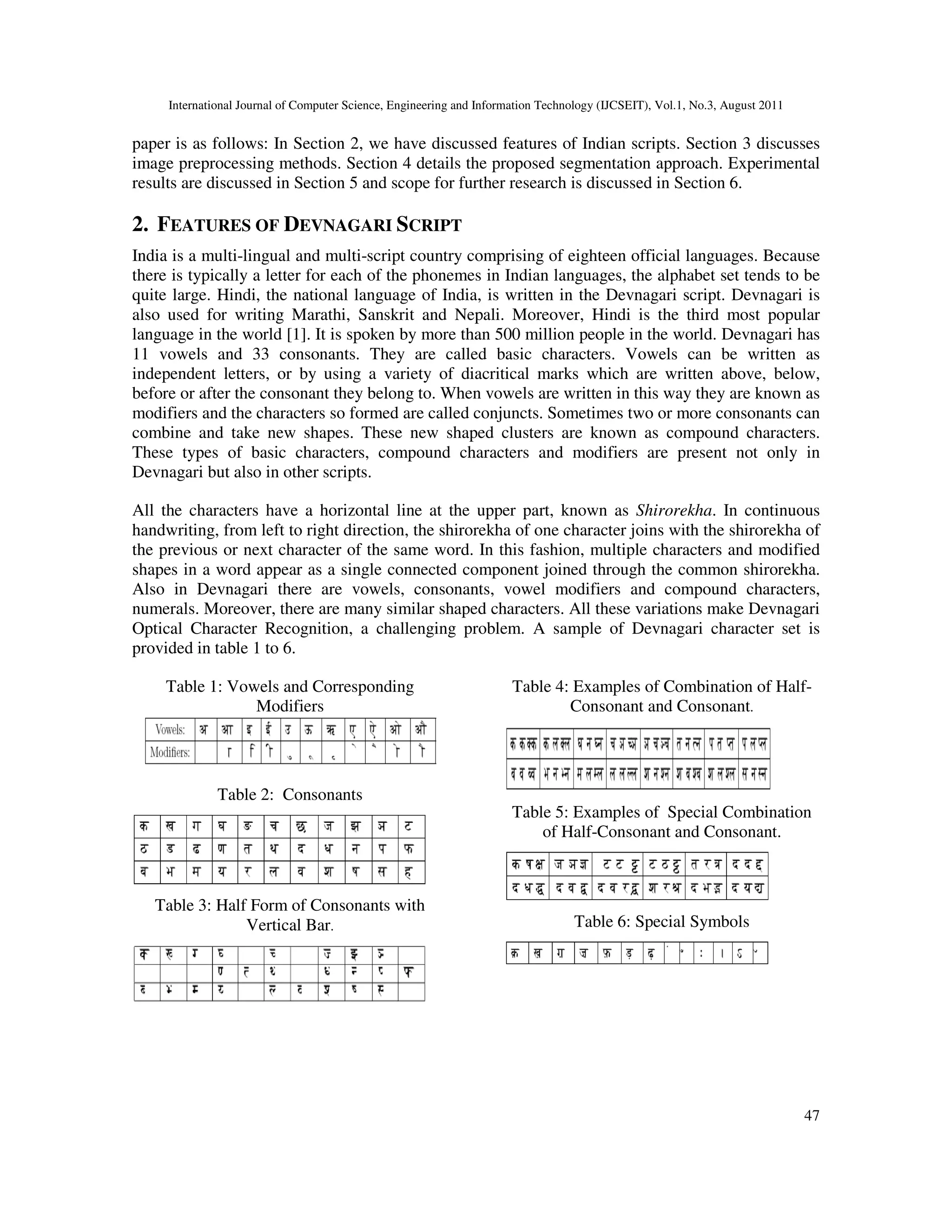 DEVNAGARI DOCUMENT SEGMENTATION USING HISTOGRAM APPROACH | PDF | Desktop Publishing | Computer ...