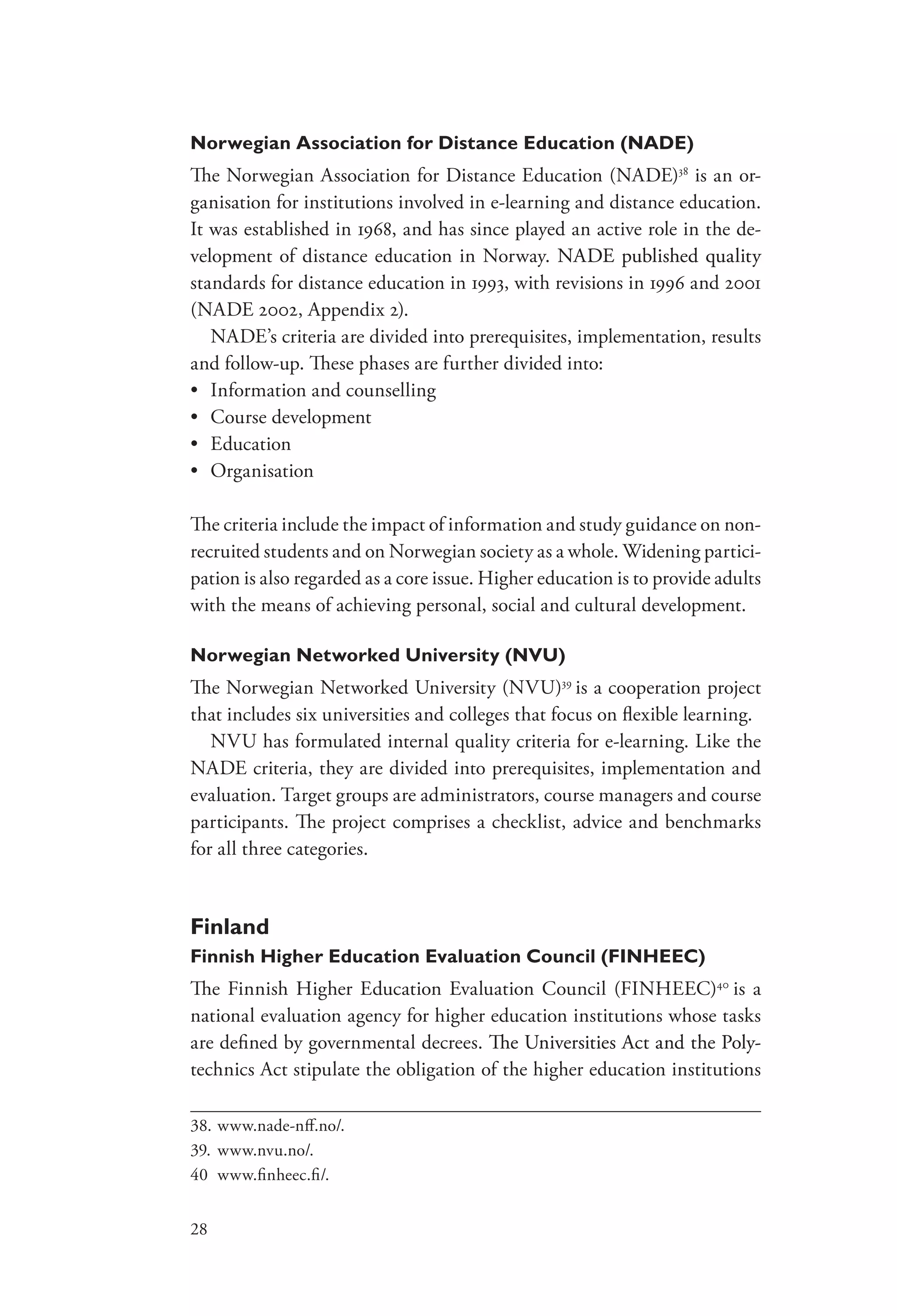 E-learning Quality | PDF