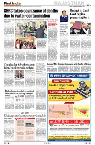 08122022_First India Jaipur.pdf