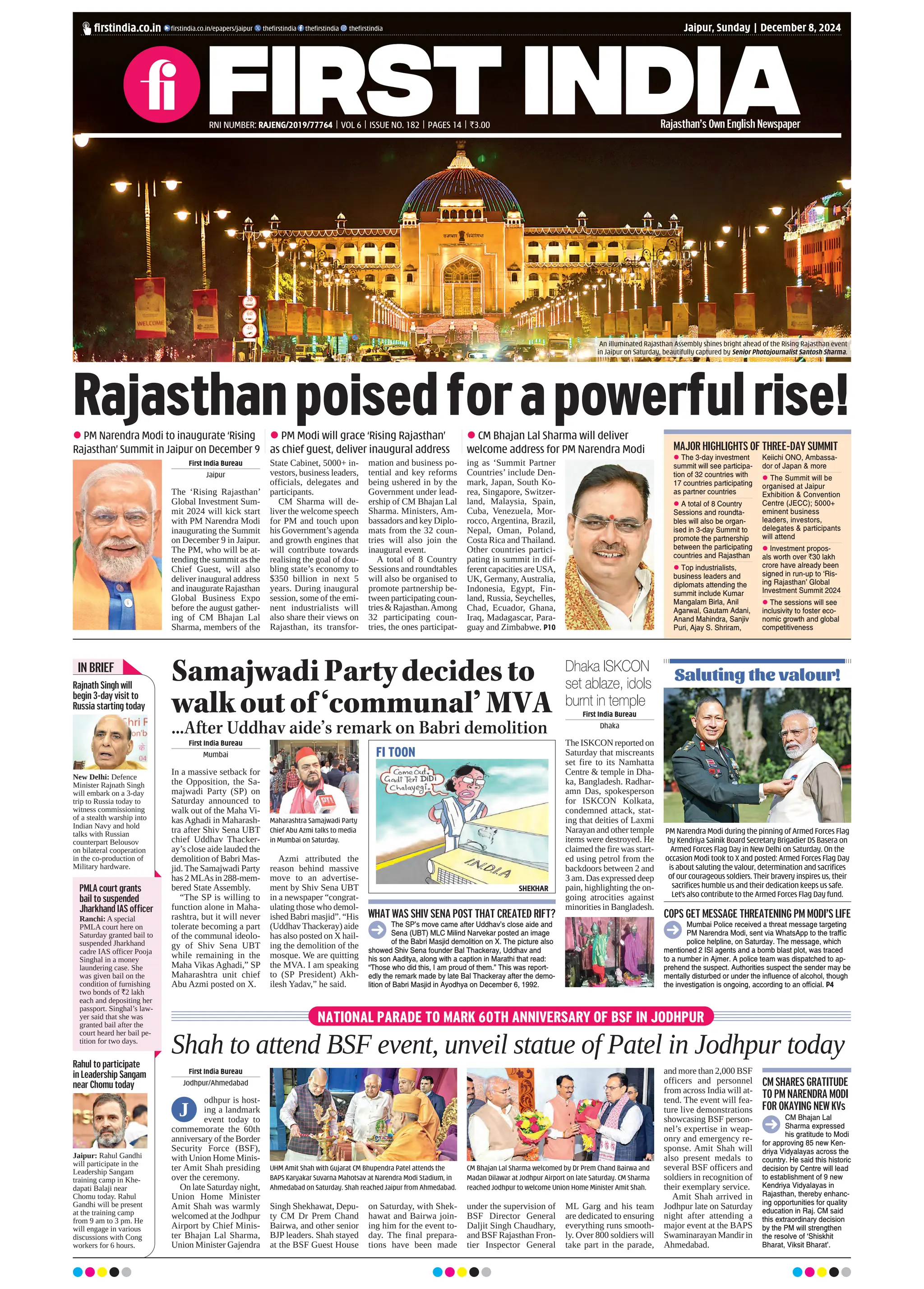 08122024_First India Newspaper Jaipur.pdf