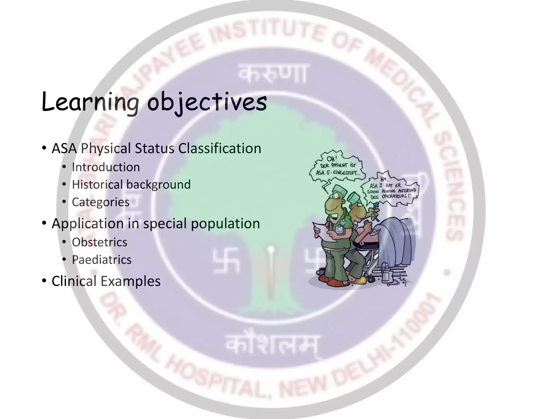 0820 - 0840 ASA Physical Classification.pptx PDF WM.pdf