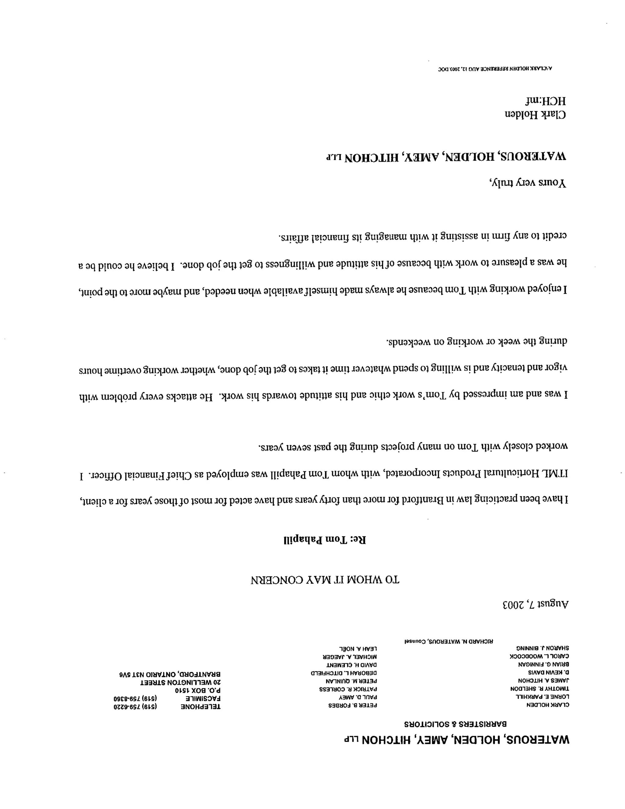 ITML 3rd Party Reference letters | PDF