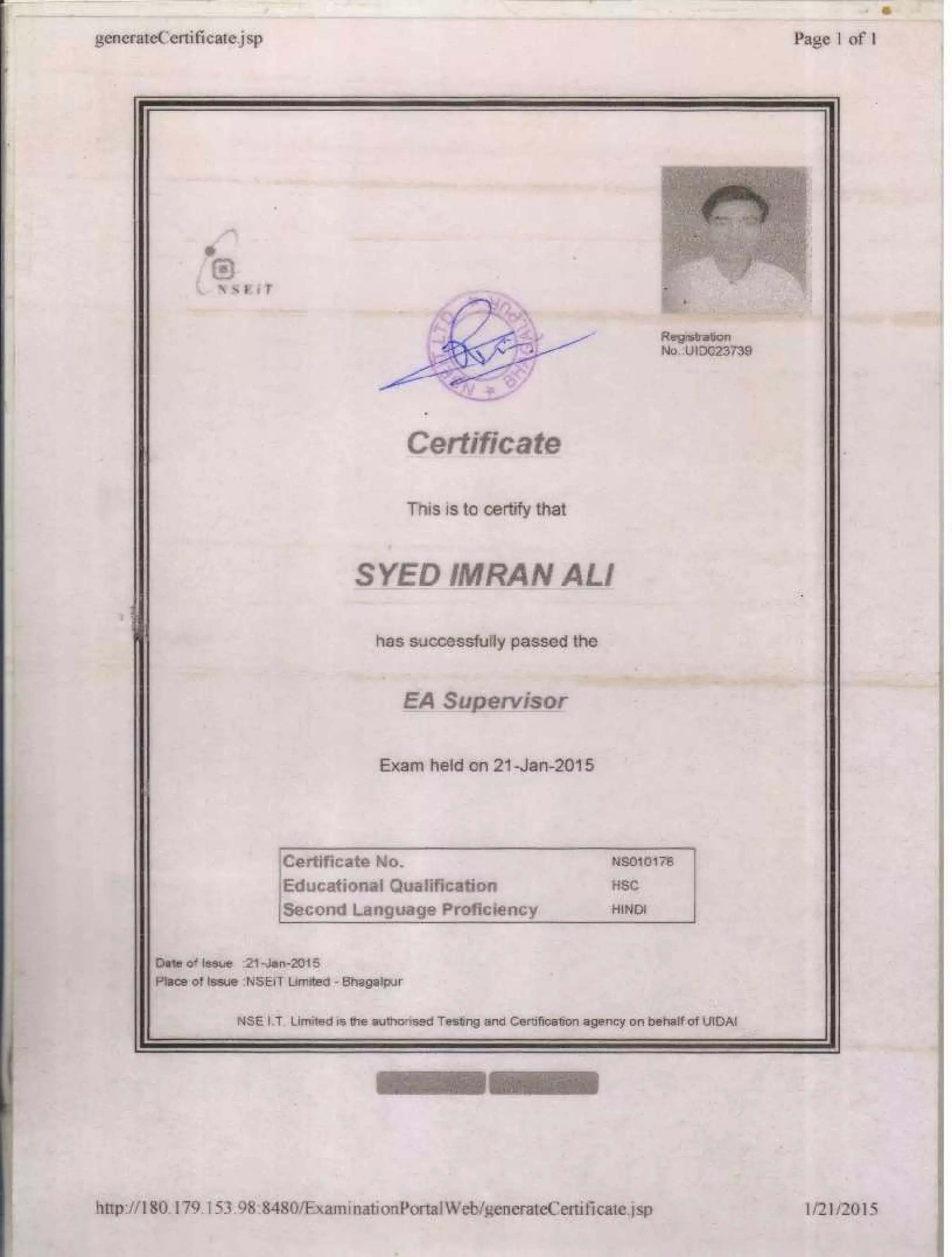 UIDAI Certificate 001 | PDF