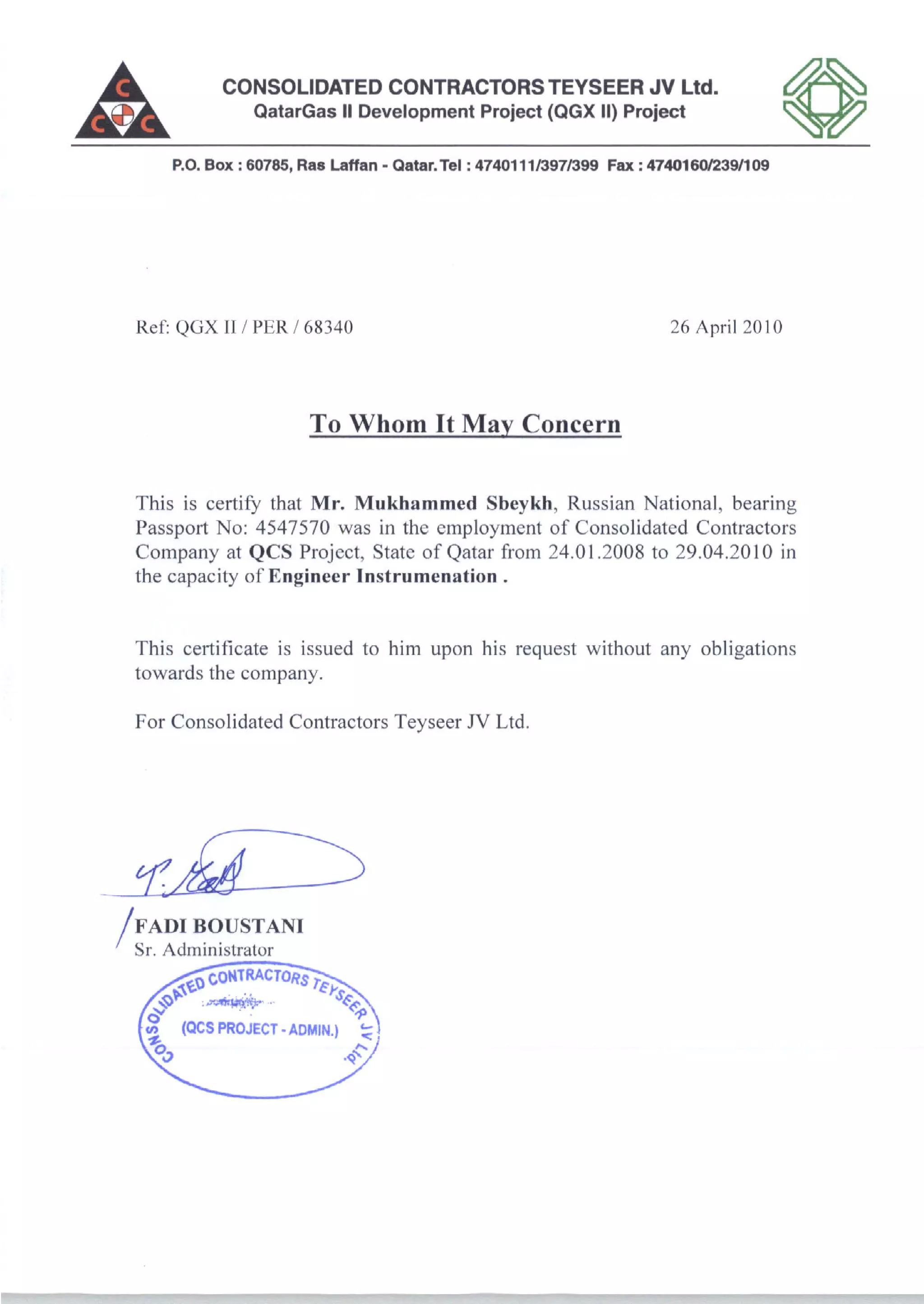Completion Certificate QCS | PDF