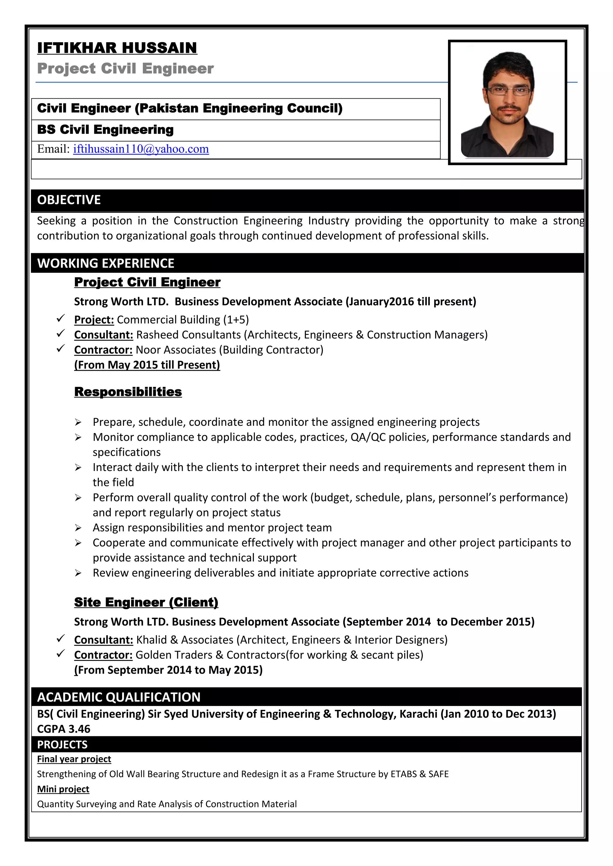 Iftikhar Hussain CV | PDF