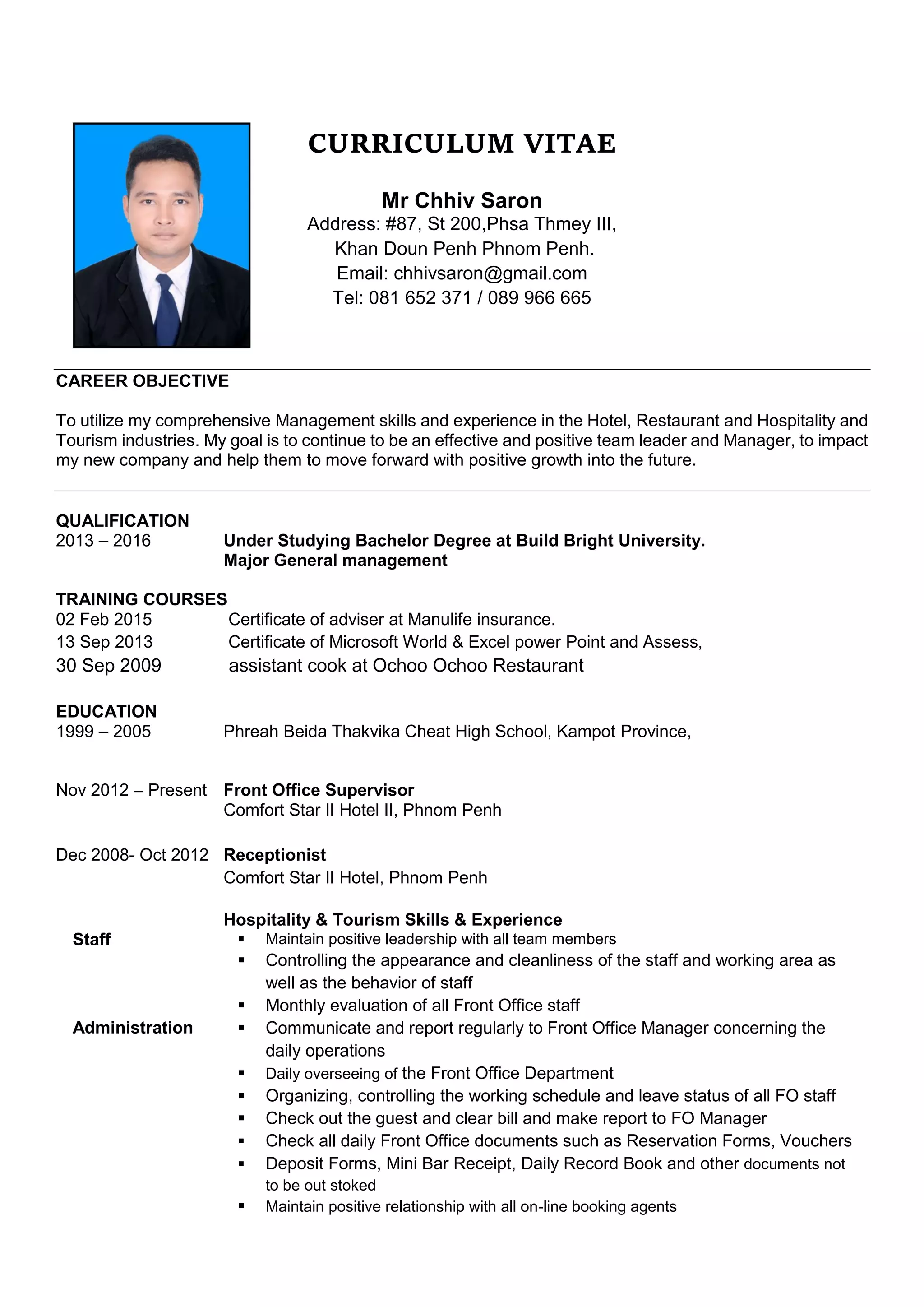 blank cv | PDF | Business Administration | Business