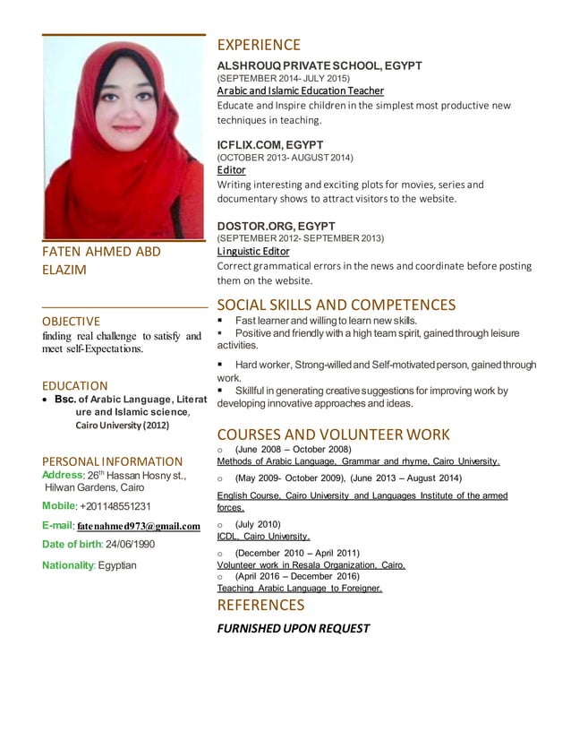 Faten cv | DOCX | Education