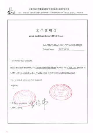 material engineer certificat | PDF