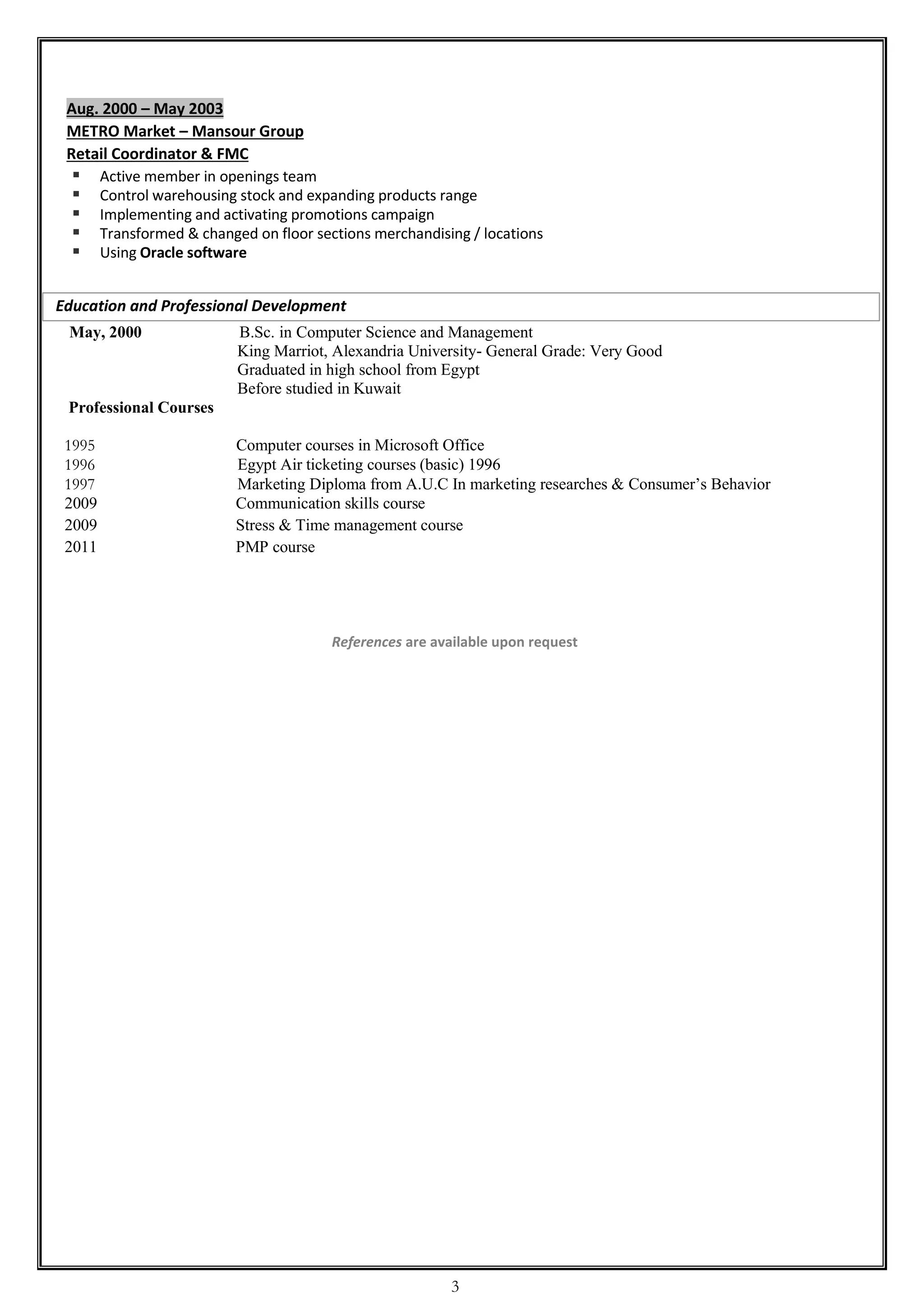 Mariam Resume. | PDF
