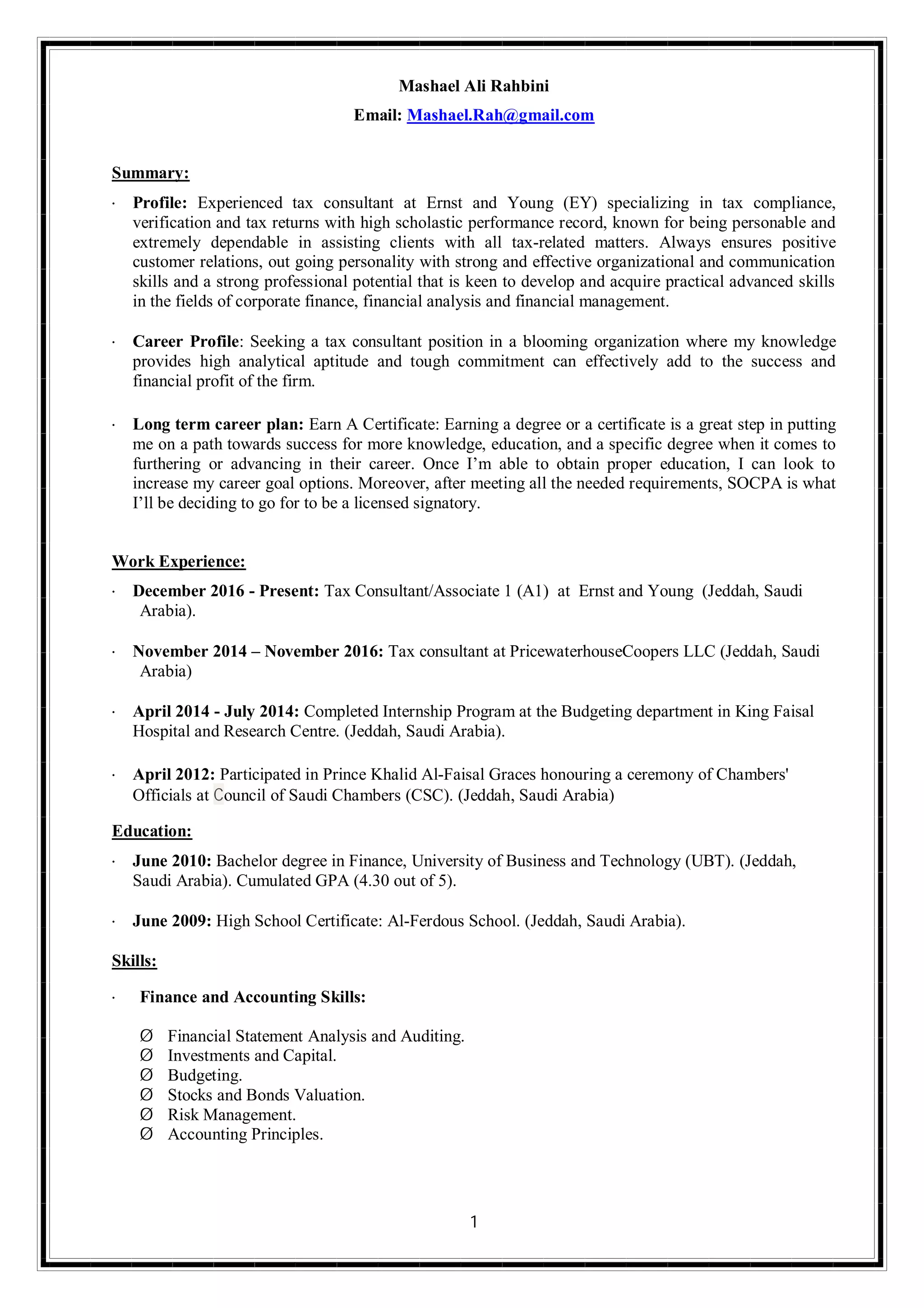 Mashael CV | PDF