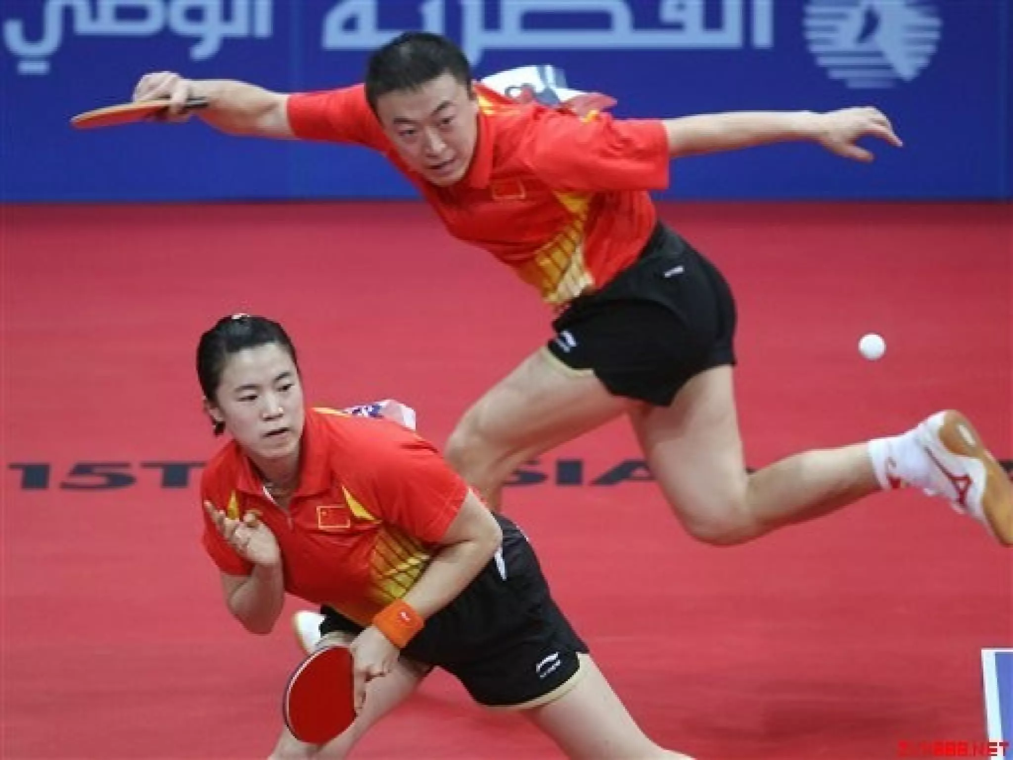 0859421 Ping Pong | PPT